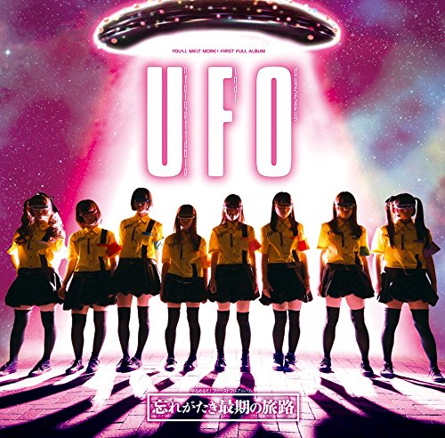 Most popular Kayōkyoku albums of 2014 - Rate Your Music